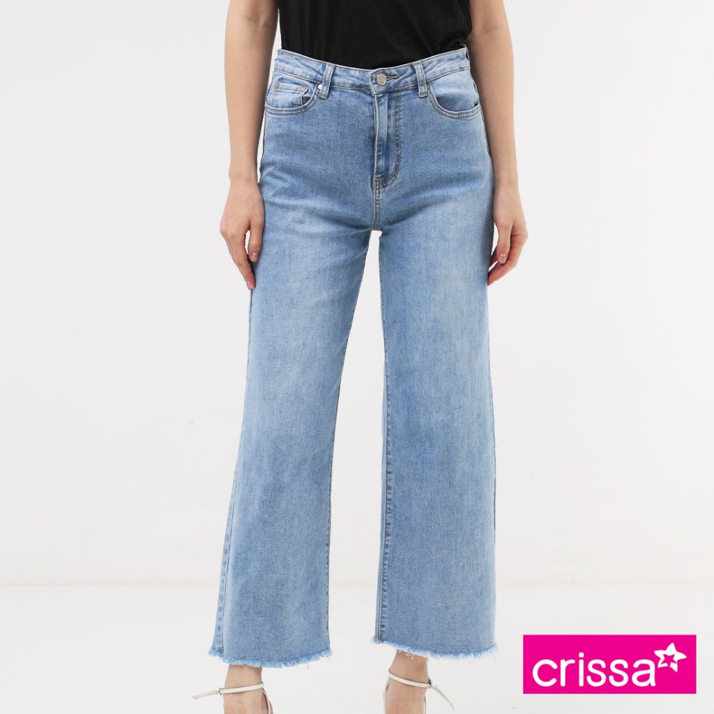Crissa Wide Leg Jeans CLB16-0123 | Shopee Philippines