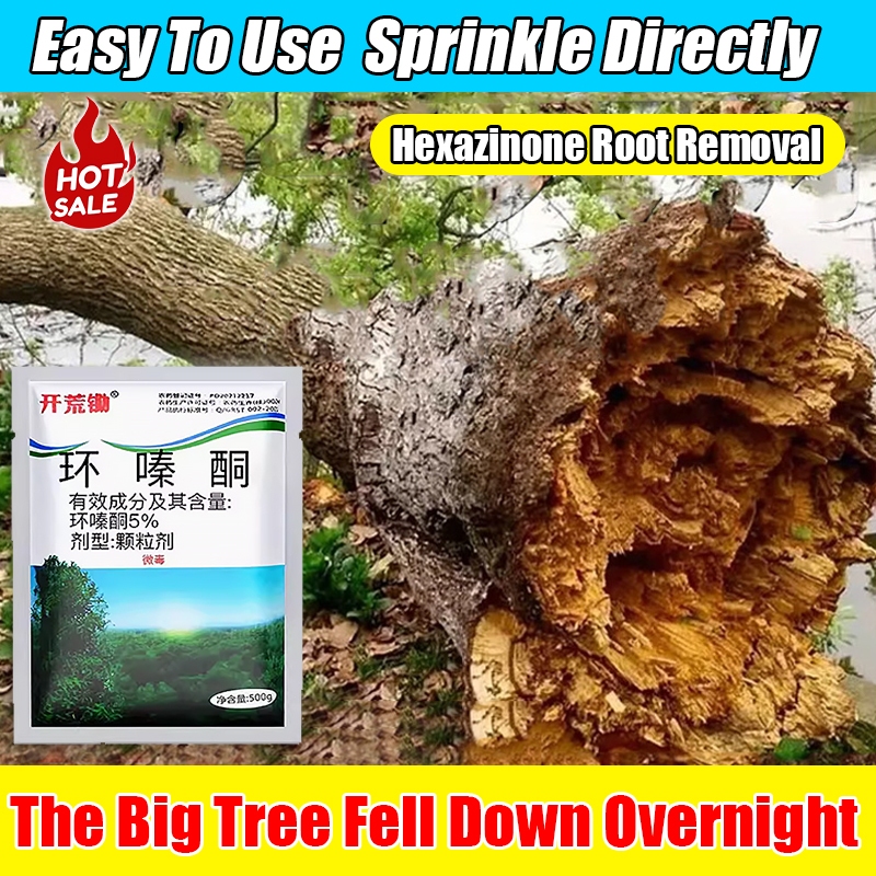 Powerful Grass Tree Killer Chemical Hexazinone Root Removal Kill Large ...