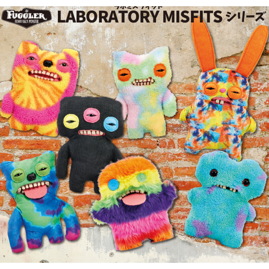 Fuggler (Lab Misfits) Fuggler Laboratory Misfits Oogah Boogah Plush Toy ...