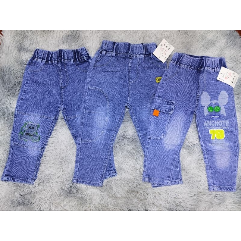 3 DESIGN 1-5 YRS.OLD MAONG PANTS FOR CHILDRENS | Shopee Philippines