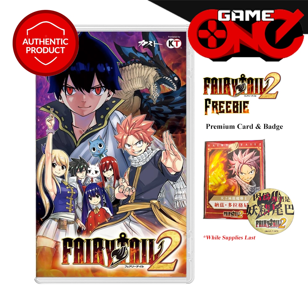 Nintendo Switch Fairy Tail 2 [ASI] | Shopee Philippines