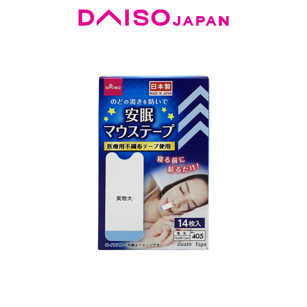 Daiso Disposable Sleeping Mouth Tape (14 sheets) | Shopee Philippines