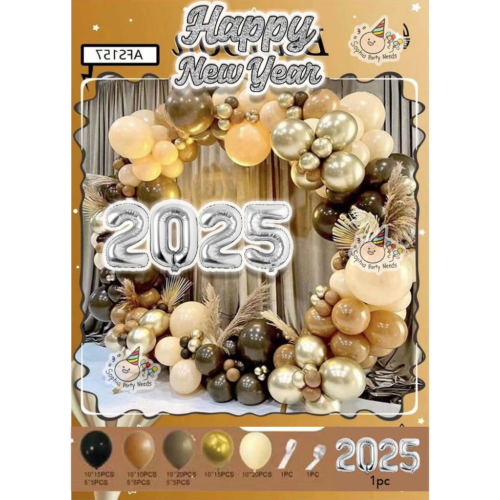 Brown 2025 Balloon Garland Set for Happy New Year Pantone Mocha Mousse ...