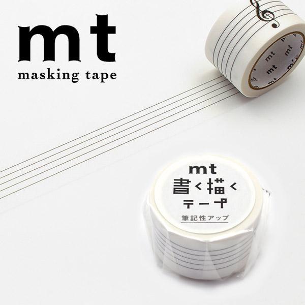 MT WRITE & DRAW WASHI TAPE: MUSICAL STAFF & TREBLE CLEF (MTKAKU13 ...