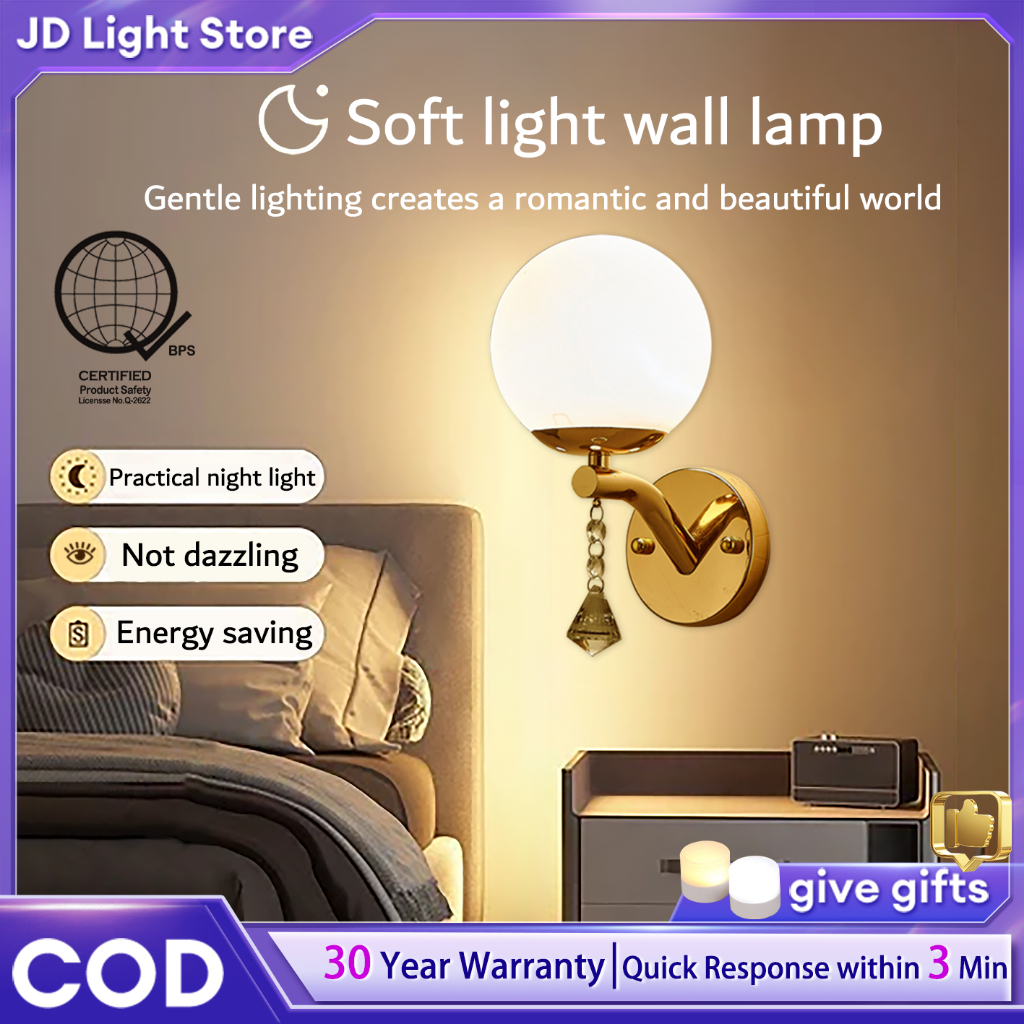 Lamp Shade Bedroom Night Light Room Decor Night Lamp Wall Lamp Wall ...