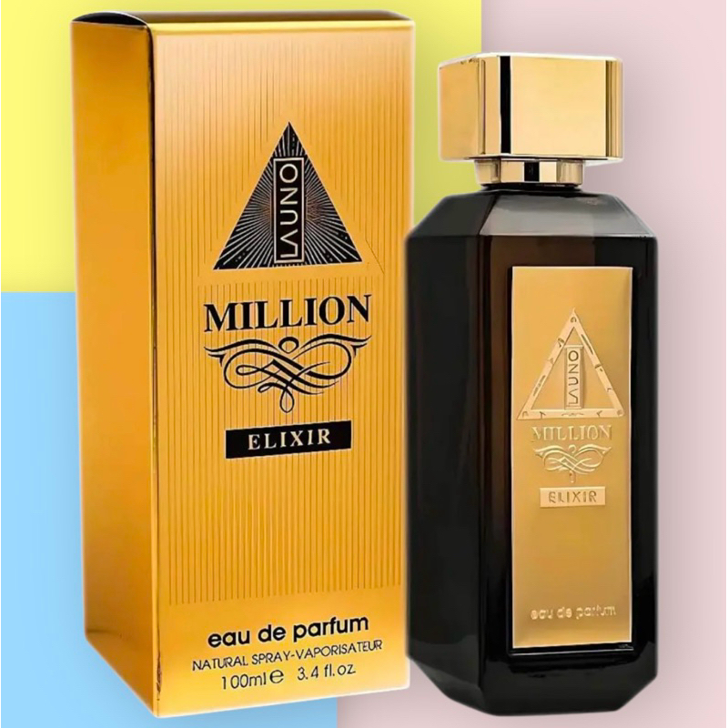 LA UNO MILLION ELIXIR Fragrance World 1ml 2ml 5ml vial | glass spray ...