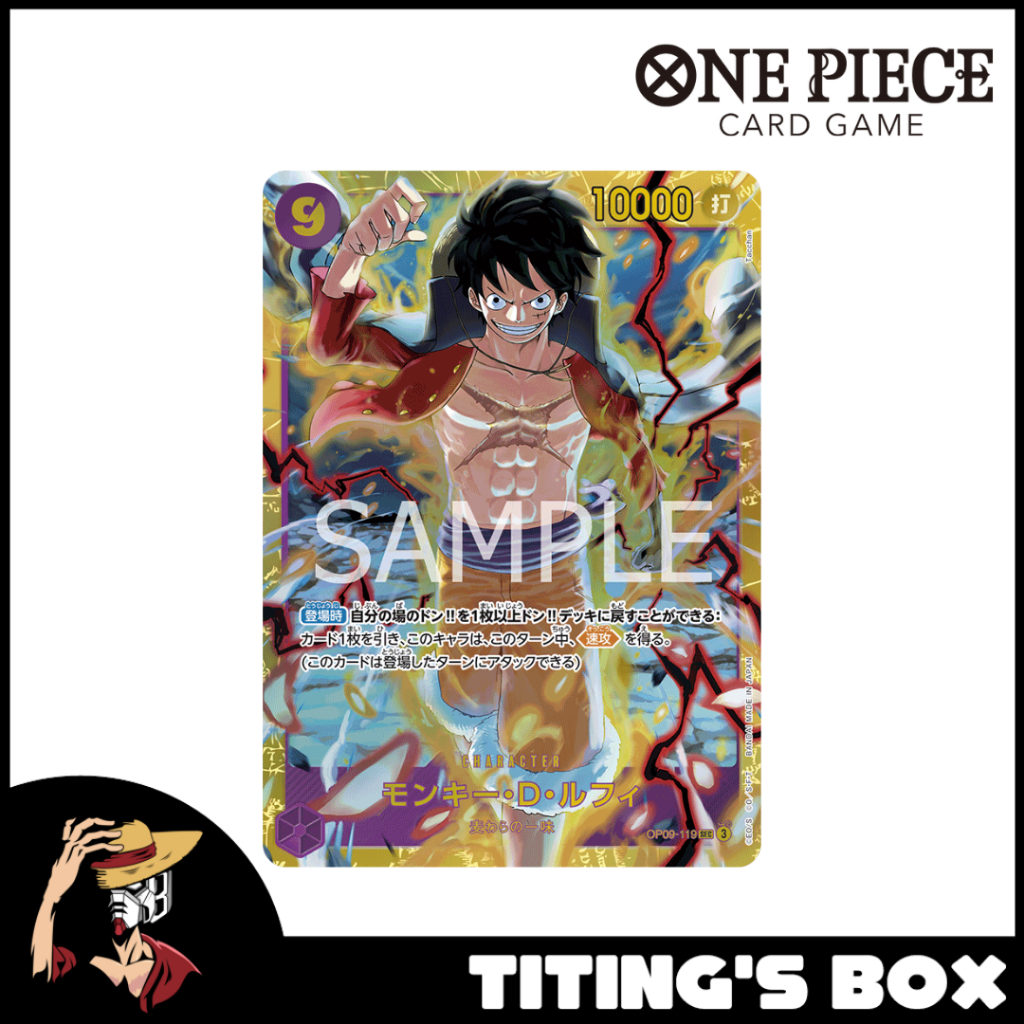 [JP] One Piece Card Game Monkey D. Luffy OP09-119 SEC - OP09 Emperors in the New World | Shopee ...