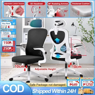 Shop office chair for Sale on Shopee Philippines