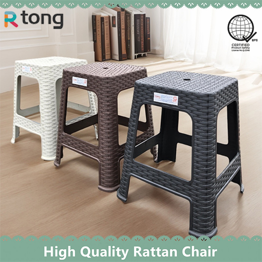 Xtreme Stool Plastic Chair Rattan Chair Folding Chair Available For ...