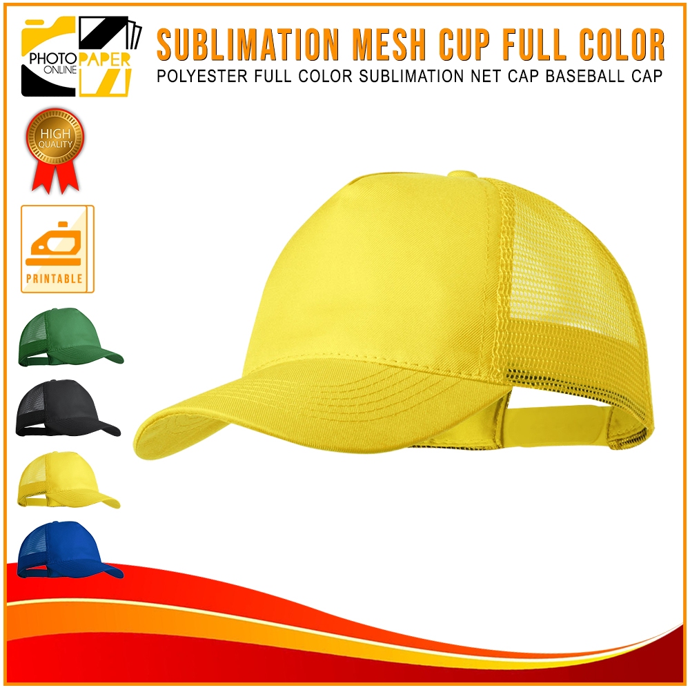 Sublimation Polyester Baseball Mesh Cap | Printable and Customizable ...