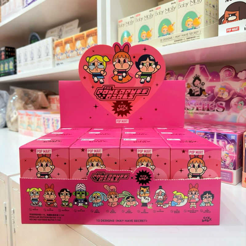 Crybaby x PPG Figures - Per Piece [minihub.ph] | Shopee Philippines