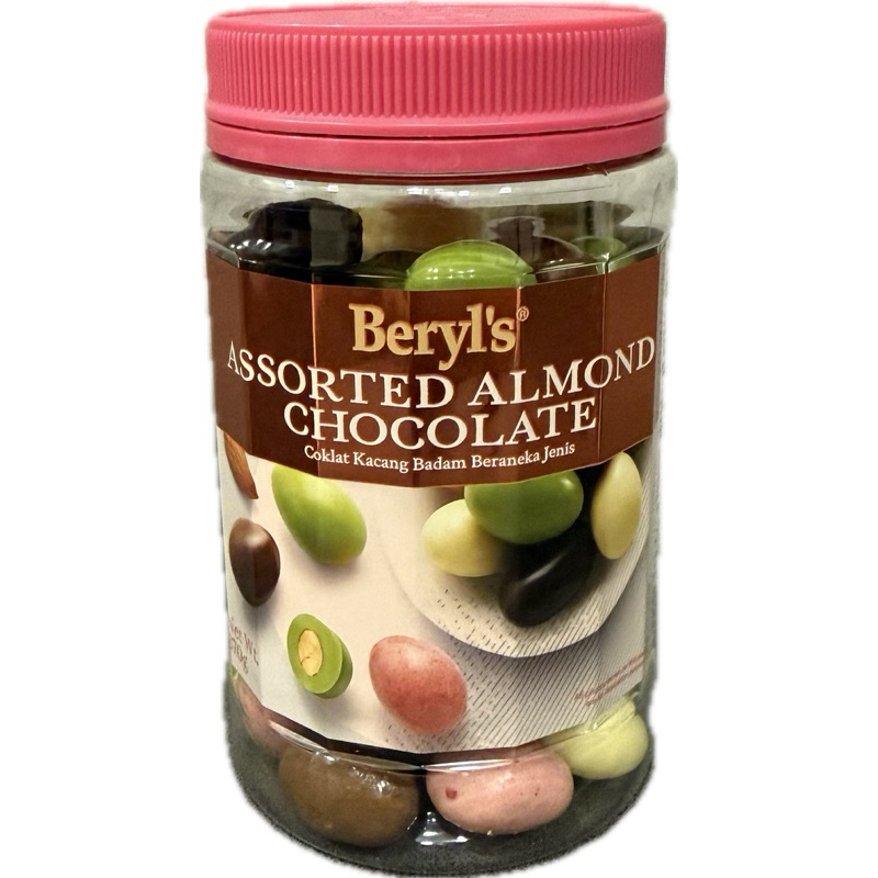Beryl’s Assorted Almond Chocolate (370g) | Shopee Philippines