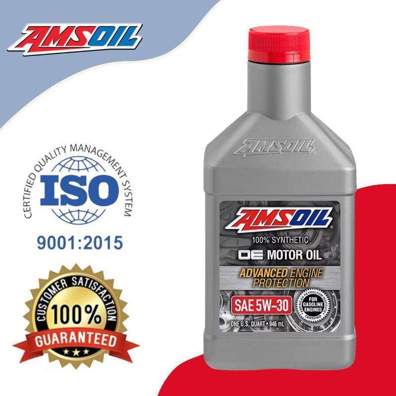 Amsoil OE MOTOR OIL SAE 5w30 oil 946mL ADVANCED ENGINE PROTECTION ...