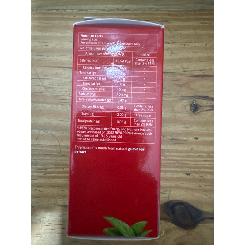 Thrombolief (guava extract, psidium guajava L. ) food supplement ,60ml ...