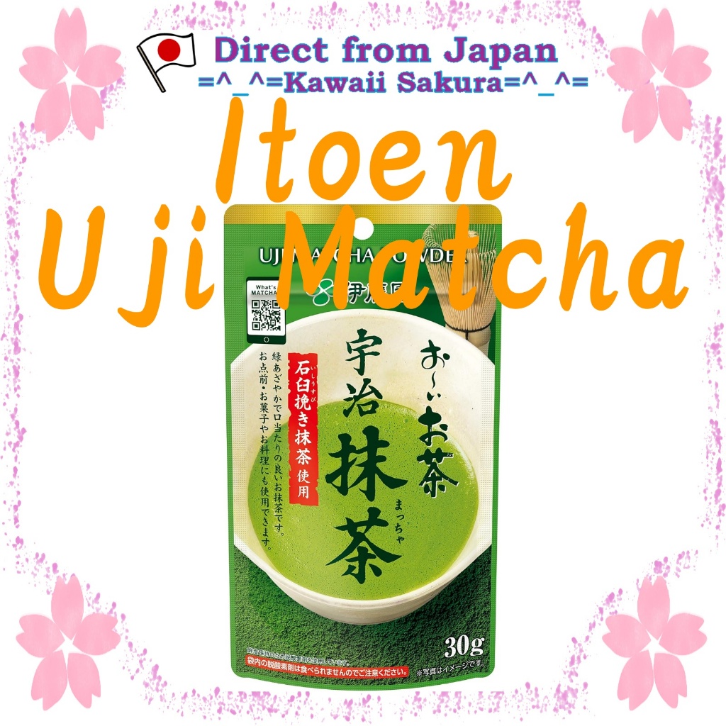 【A classic Japanese brand】Itoen Oi Ocha Uji Matcha 30g【Direct From ...