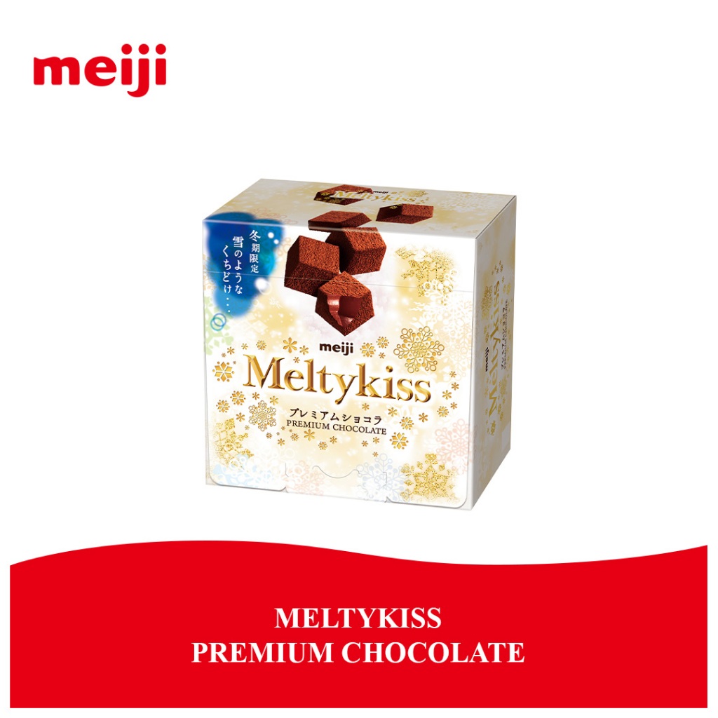 Meiji Meltykiss Premium Chocolate - Box | Shopee Philippines