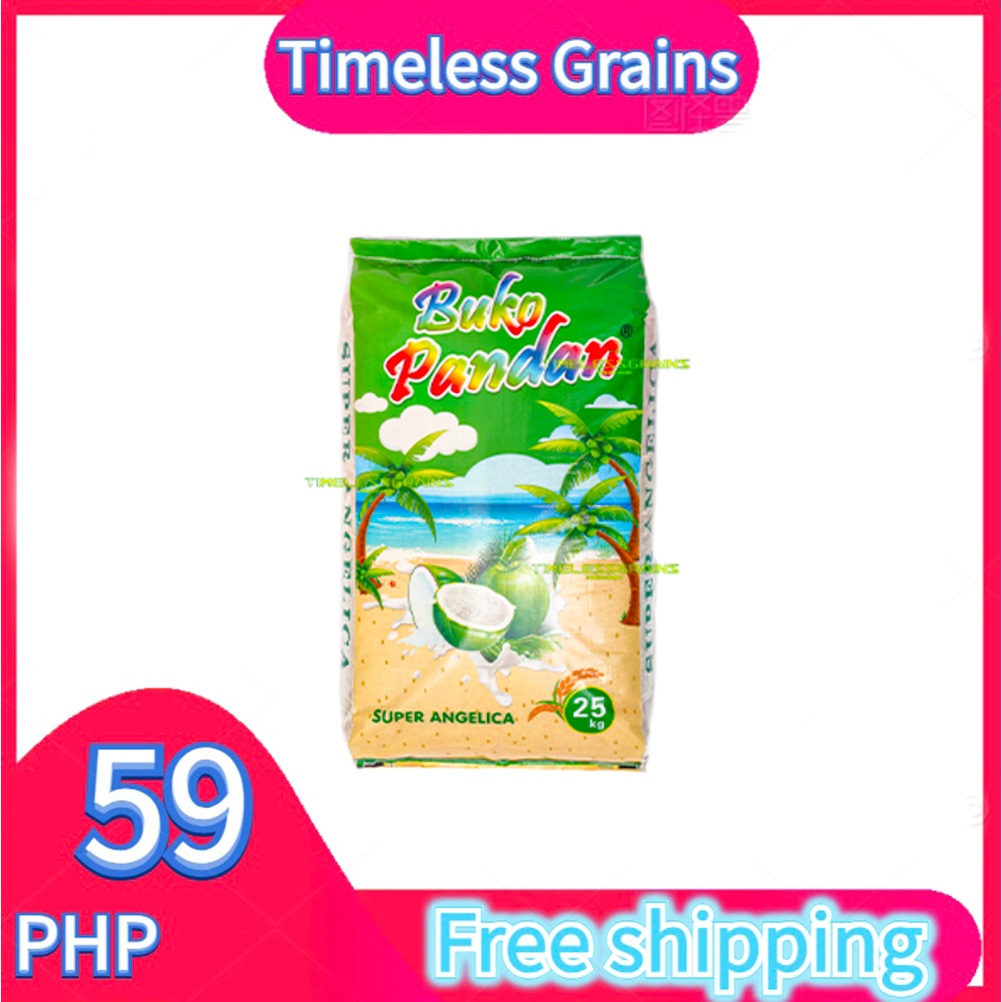 Buko Pandan White Rice 25KG | Shopee Philippines