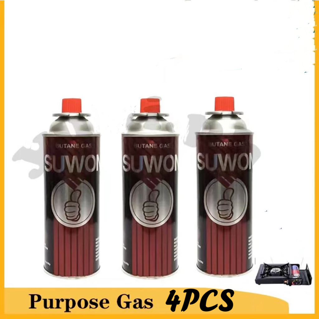 4PCS SUWON BUTANE 220g Safe Butane Gas for Gas Stove 220g Korean Gas ...