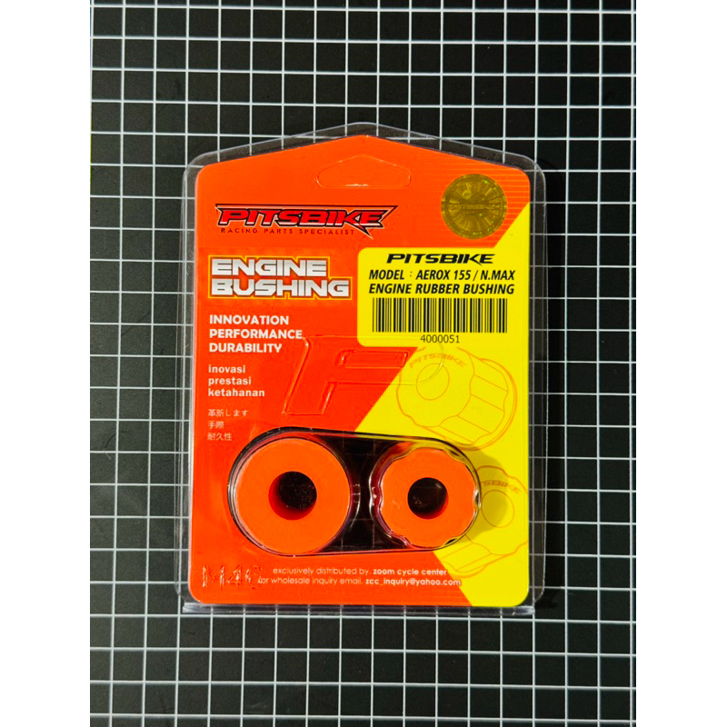 PITSBIKE ENGINE RUBBER BUSHING NMAX/AEROX | Shopee Philippines