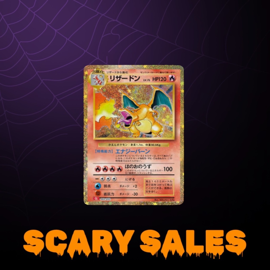 Charizard Holo 003/032 CLL Classic Collection Japanese Pokemon 2023 | Shopee Philippines