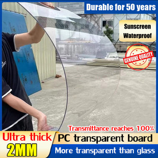 PC Full Transparent Lighting Board Endurance Board Plastic Hard Board ...