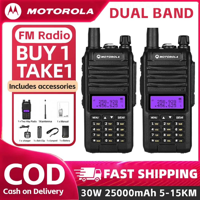 【COD】Motorola Original GP9900 Two-Way Radio Walkie Talkie Dual Channels ...