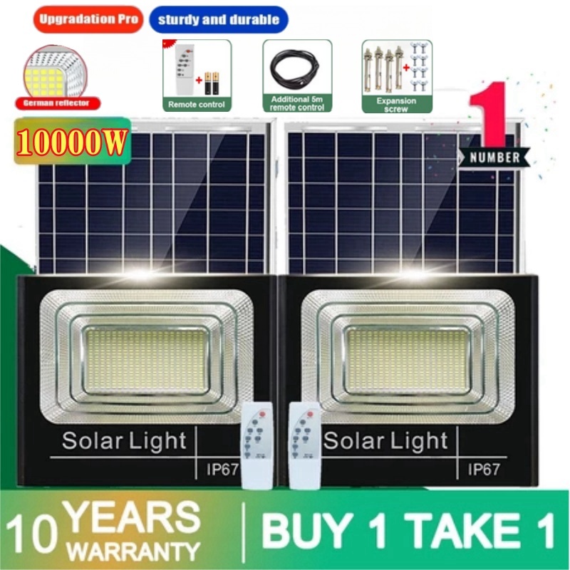 BUY 1 TAKE 1 Solar Light Outdoor LED Light Solar Flood Light Waterproof Street Lamp With Remote ...
