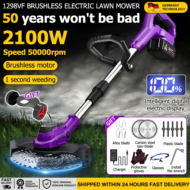 [24 hours delivery] 2100W cordless grass cutter 50000rpm electric lawn ...