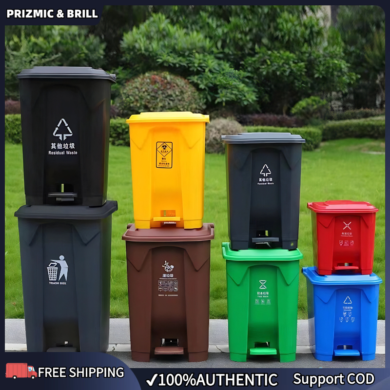 80L/100L Pedal Trash Can Home/Office/Community Trash Can | Shopee ...