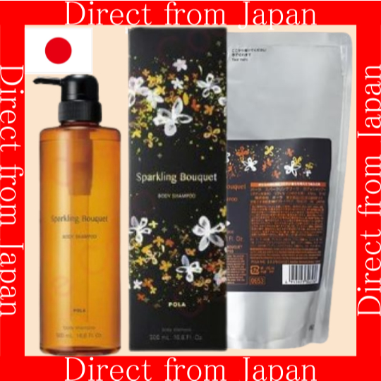 【Direct From Japan】POLA Sparkling Bouquet Body Wash 500ml/Refill 470ml Floral Fragrance ...