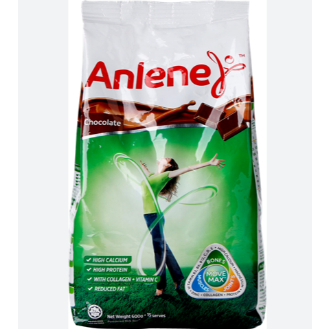 ANLENE CHOCO / WHITE COFFEE POWDERED DRINKS | Shopee Philippines