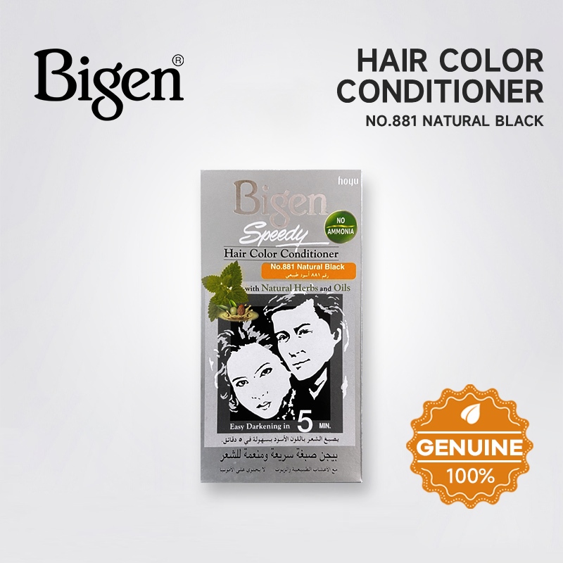 Bigen Hair Color with Conditioner - Natural Black-881 (Pack of 2 ...