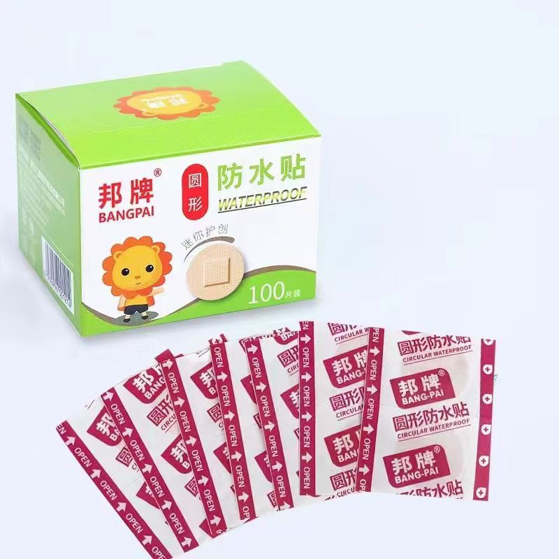 100Pcs Round First Aid Waterproof Healing Wounds Adhesive Band Aid Band ...