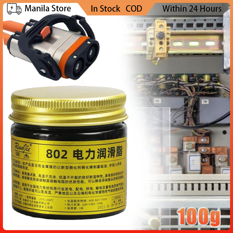 Electrical Contact Grease Black Conductive Grease Properties High ...