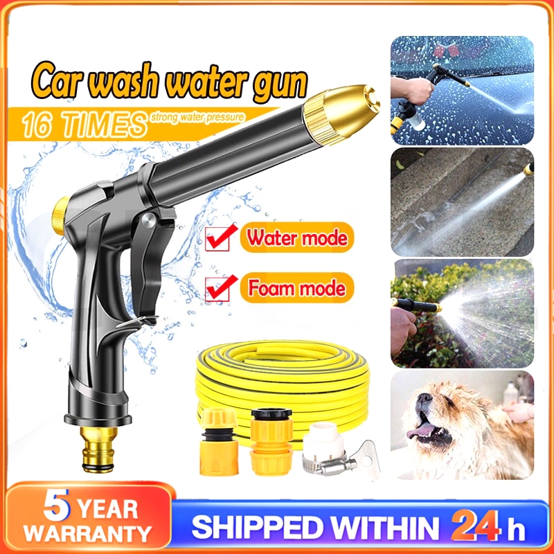 5M-20M/Hose High Pressure Car Washer Sprayer Portable Water Gun Spray ...