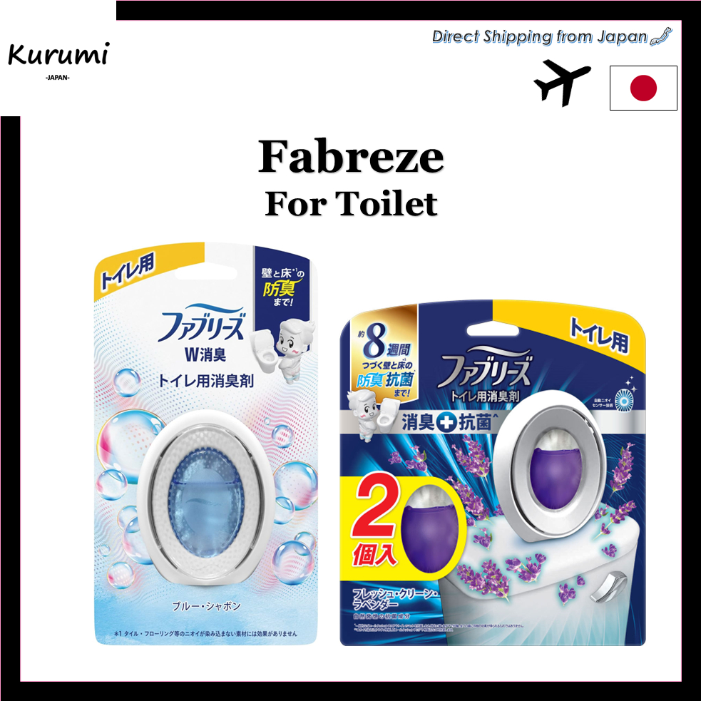 Febreze Toilet Deodorizer + Antibacteria | Shopee Philippines