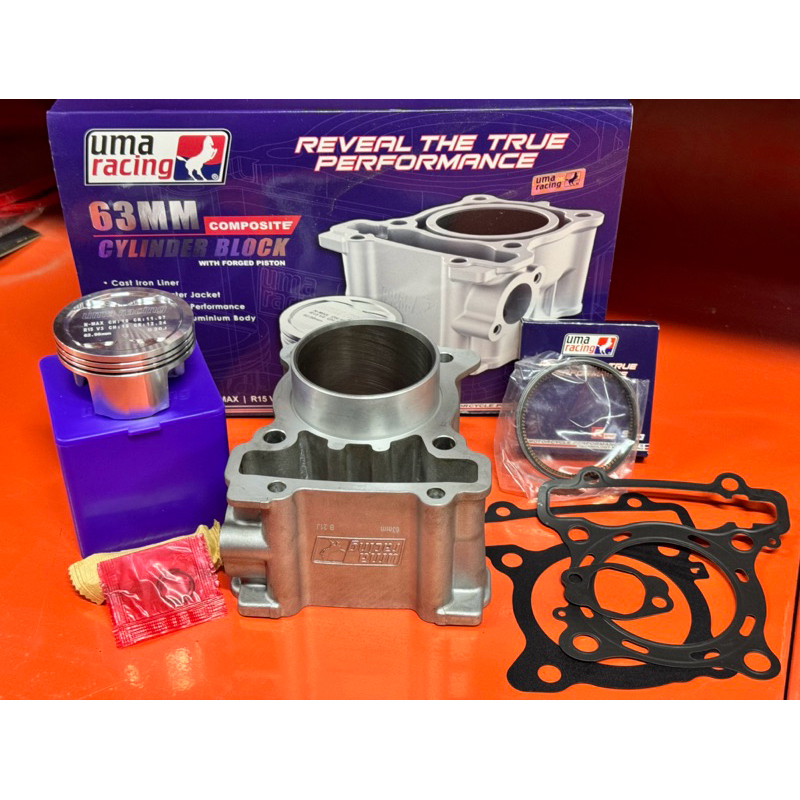 UMA RACING CYLINDER BLOCK AEROX/ NMAX/ R15 V3 63MM COMPOSITE | Shopee ...