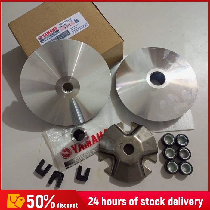 PULLEY SET (2DP) YAMAHA Nmax V1,v2/ AEROX v1,v2 | Shopee Philippines