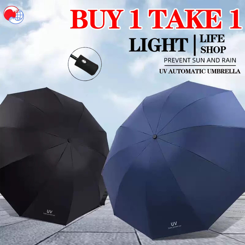 BUY 1 TAKE 1 UV automatic umbrella sunscreen eight-bone umbrella ...