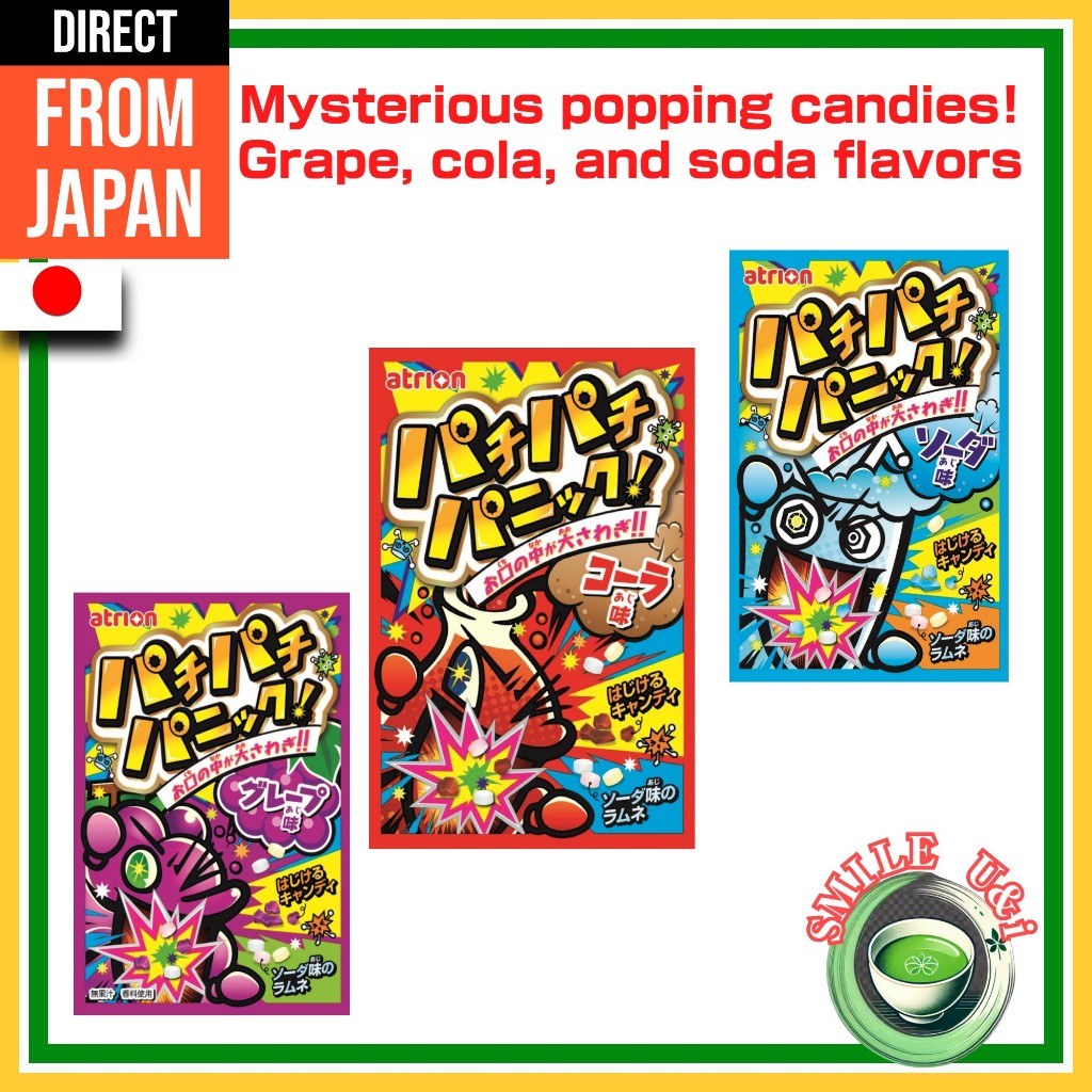 Mysterious popping candies!Grape, cola, and soda flavors【Direct from ...