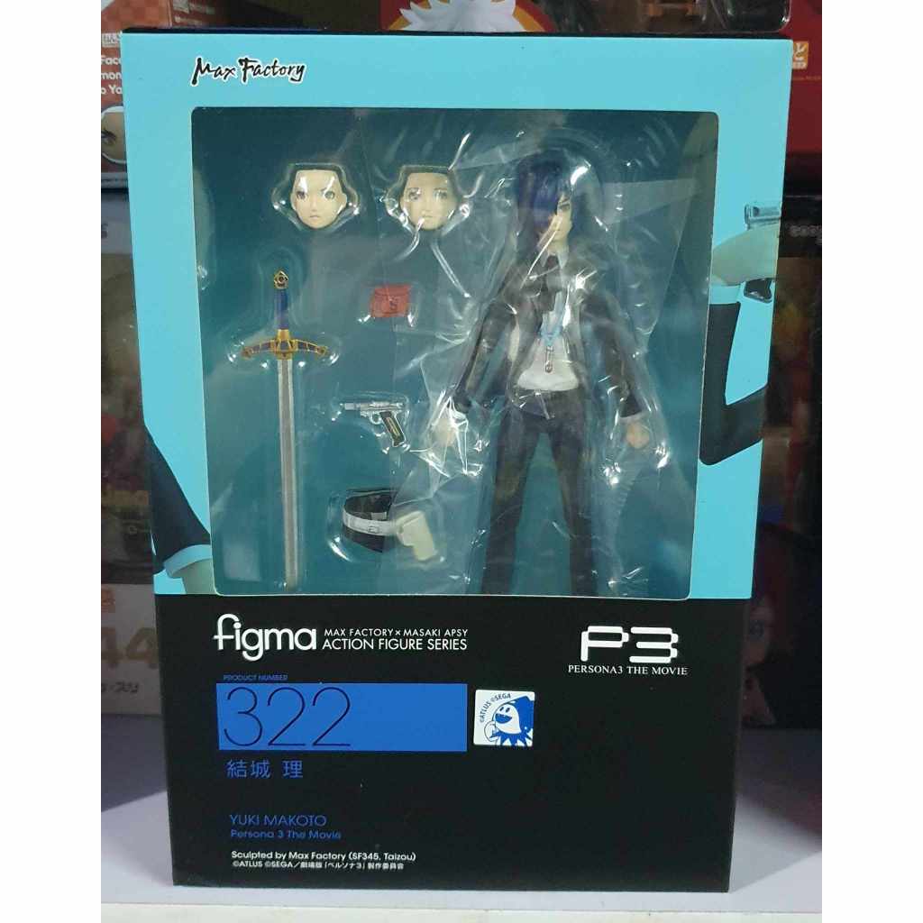 figma 322 Persona 3 The Movie - Makoto Yuki | Shopee Philippines