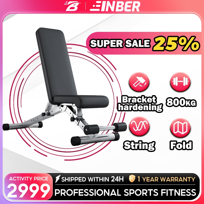 Bench press chair equipment foldable adjustable dumbbell bench ...