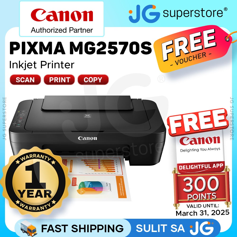Canon PIXMA MG2570S All-in-One Color Inkjet Cartridge Type Printer w ...