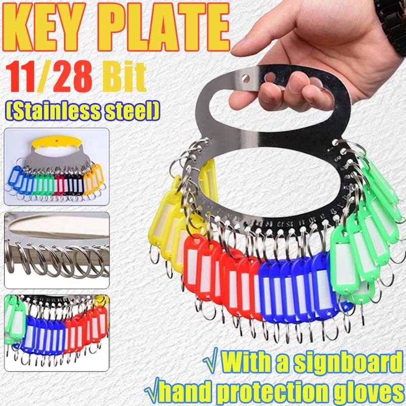 Key Organizer Key Disk 11/28-Bit Stainless Steel Key Plate Management ...