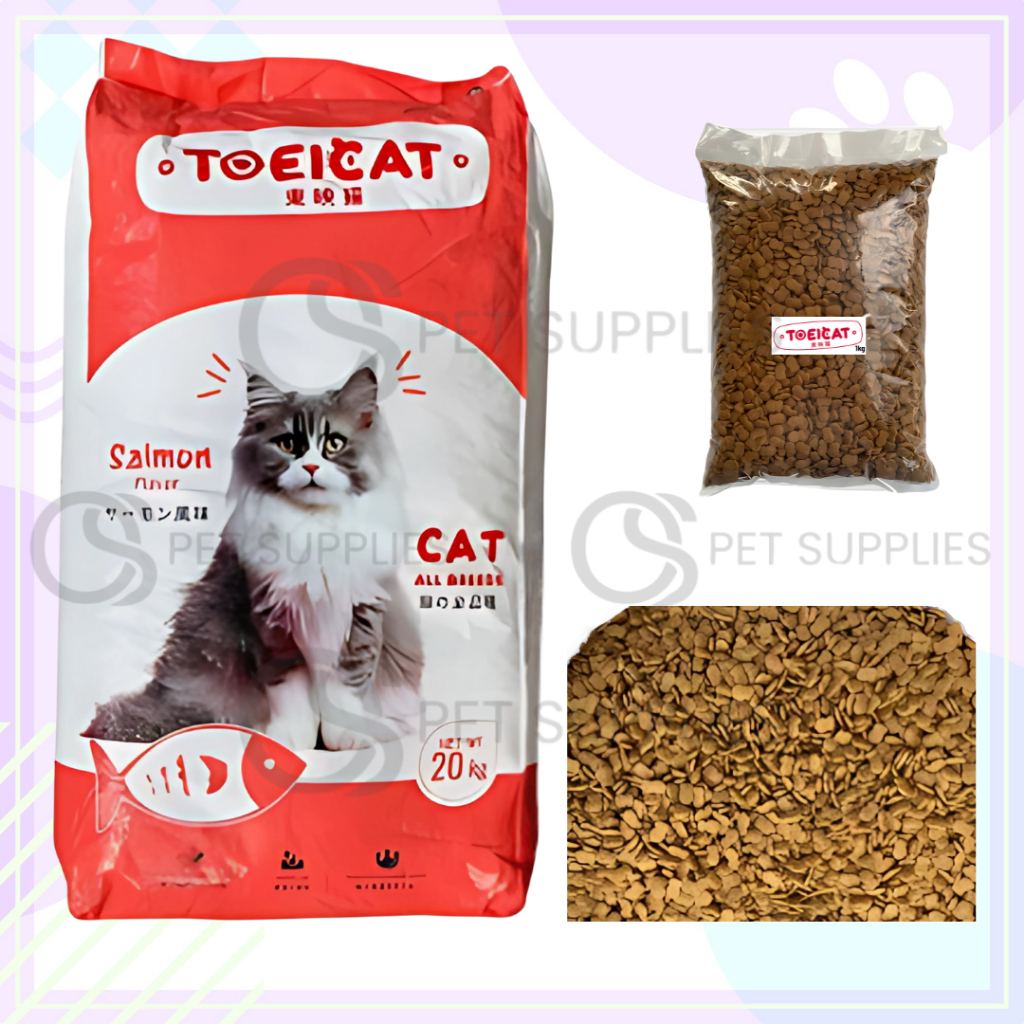 TBS2.0-Toei Cat Food Repack - 1kg of Delicious Salmon - Flavored Dry ...