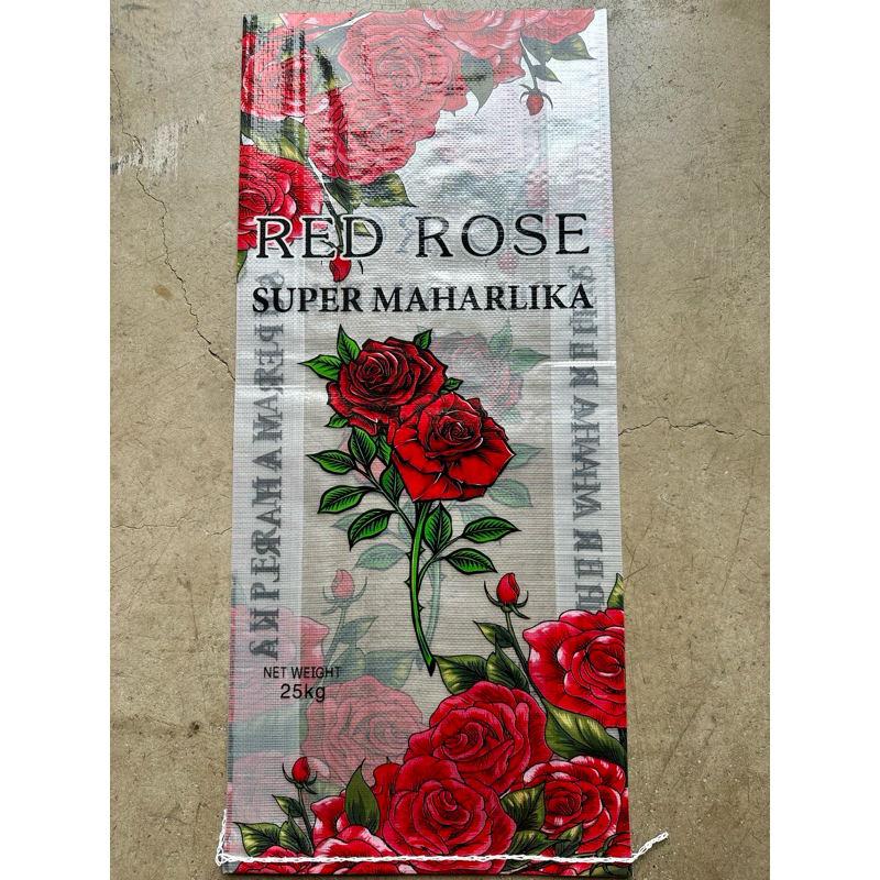 25 kilos back to back design 500pcs laminated sack | Shopee Philippines