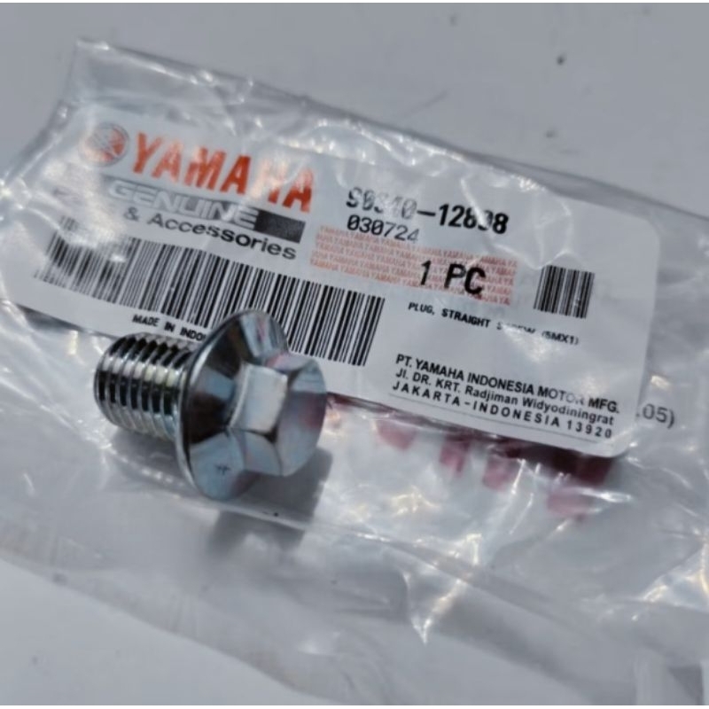 Yamaha Oil Drain Plug Bolt Magnet MIO i125/ SOUL i125/AEROX V1,V2/ NMAX V1,V2 | Shopee Philippines