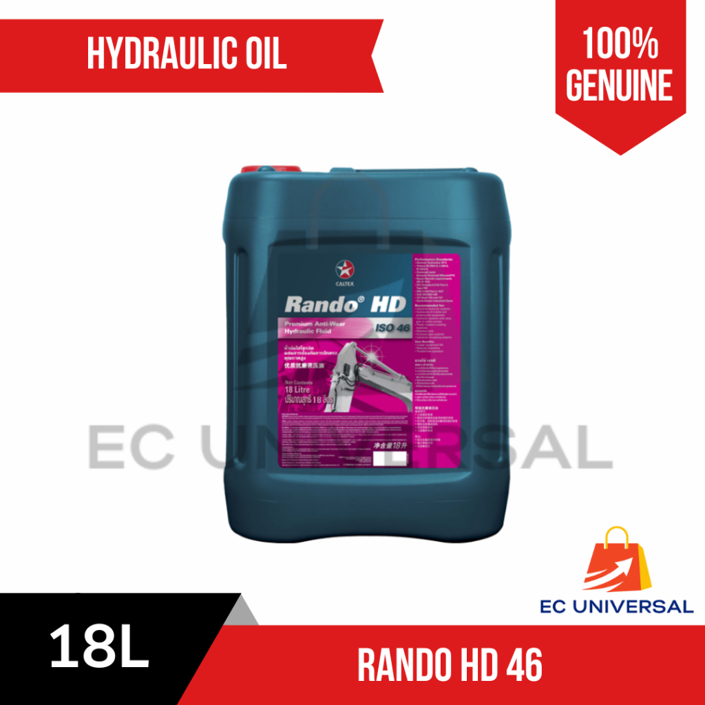 Caltex Rando HD 46 18 LITERS | EC UNIVERSAL OFFICAL STORE | Shopee ...