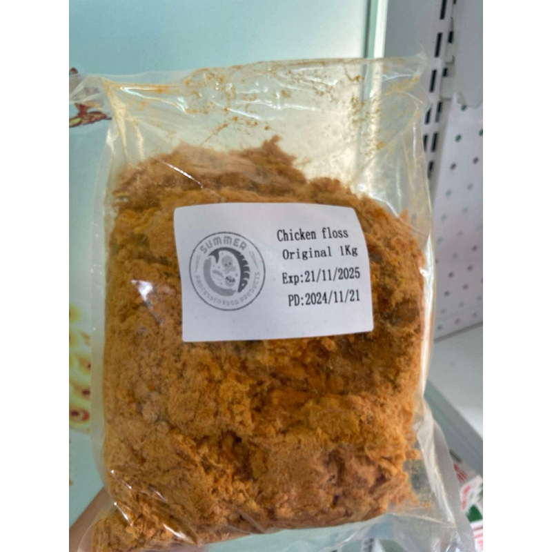ChICKEN FLOSS PREMIUM ORIGINAL | Shopee Philippines