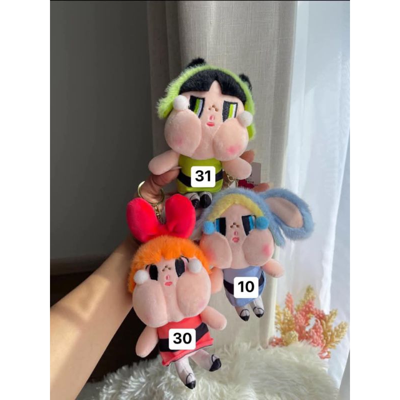 Plushie Onhand | wear beb | Shopee Philippines